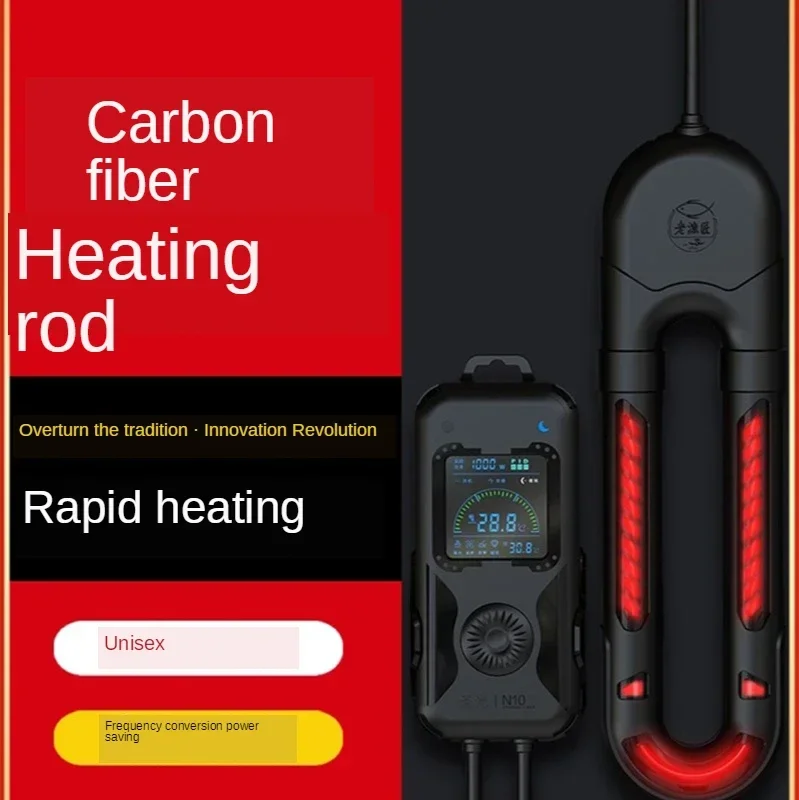 Fish-Tank-Heating-Rod-Frequency-Conversion-Constant-Temperature-Carbon ...