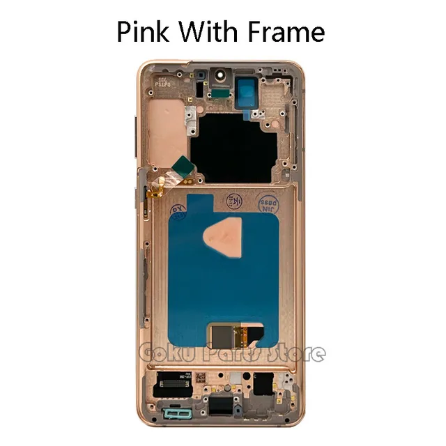 Store Home Products Feedback