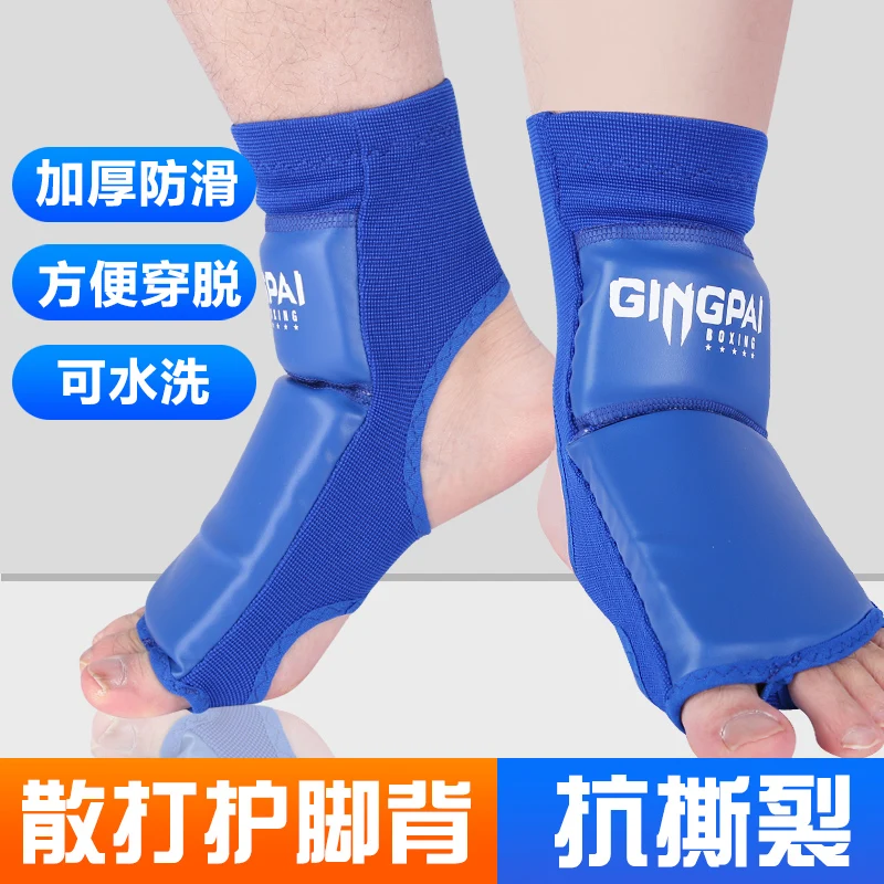 MMA Karate Taekwondo Kick Boxing Ankle Protector Instep Guard Shoes ...