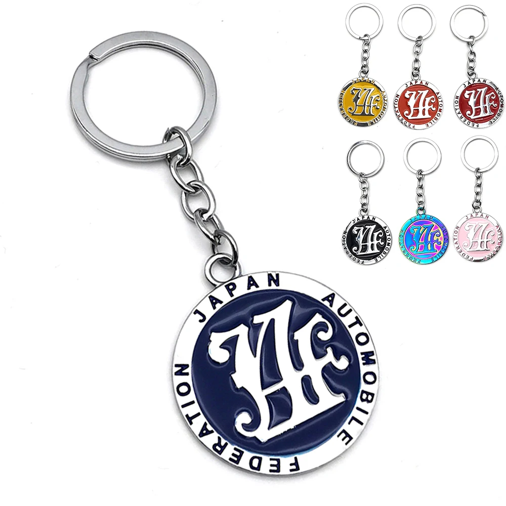 JDM-Keychain-Car-Front-Grille-Badge-Logo-Keyring-Zinc-Alloy-Japan ...