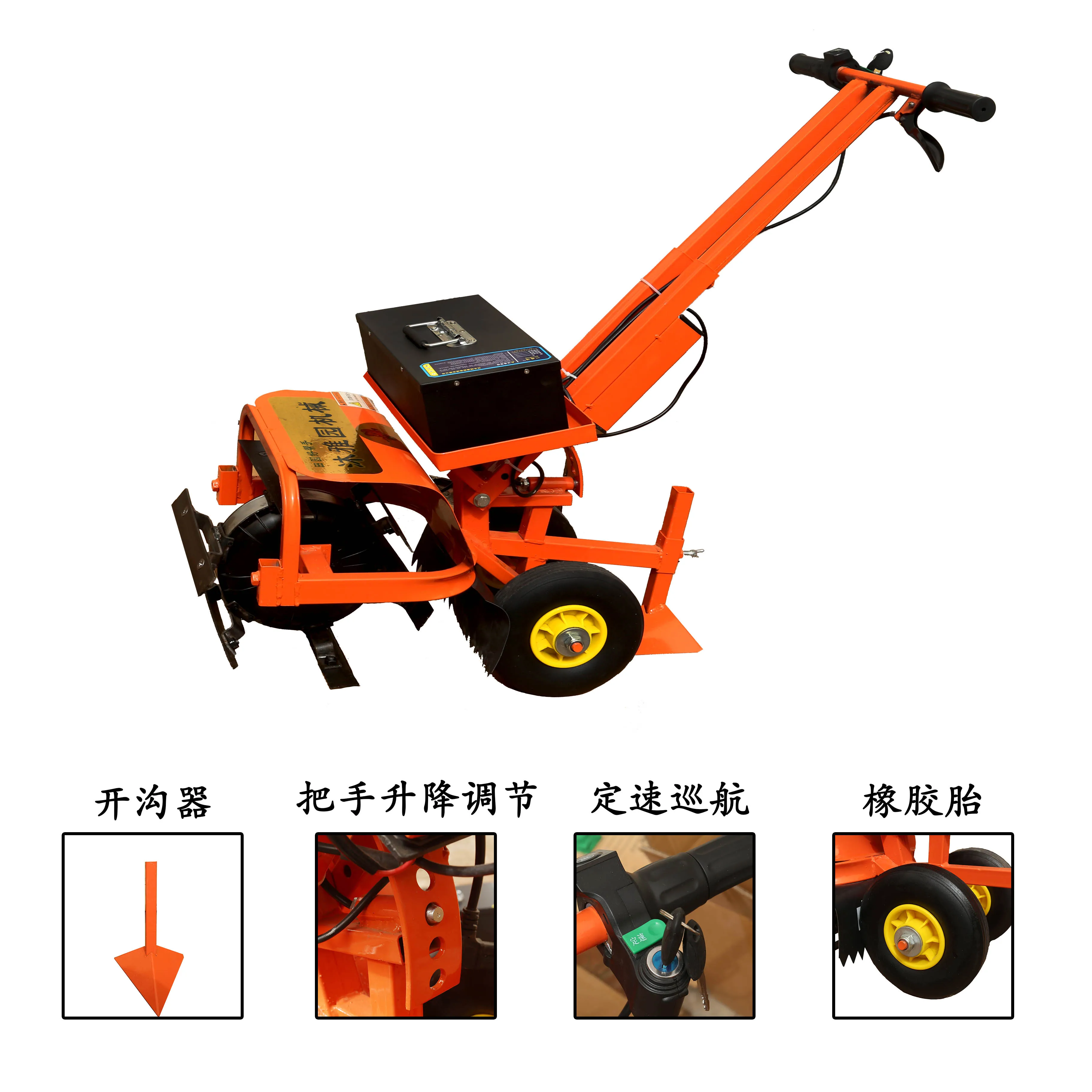 Electric-weeding-and-weeding-machine-lazy-small-weeding-and-scarifying ...
