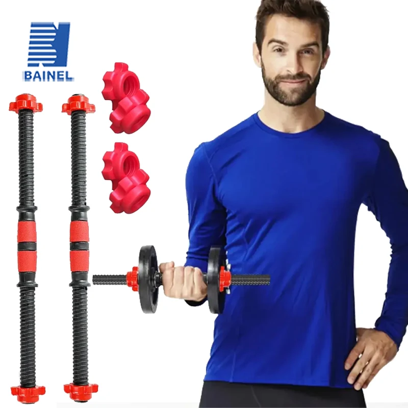 Threaded-Dumbbell-Handle-Bar-Extension-Bar-Set-Adjustable-Dumbbell-Bars ...