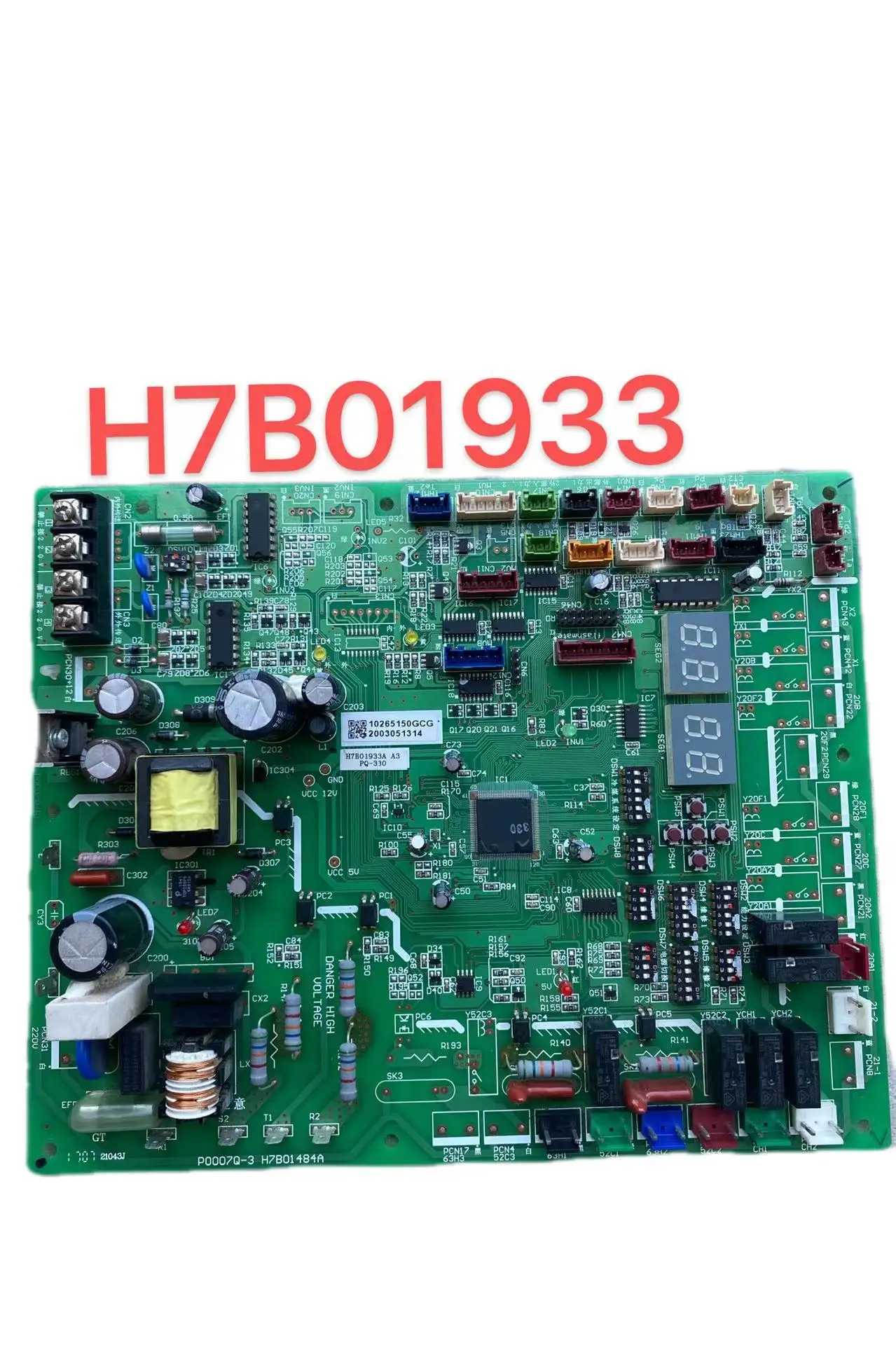 Hisense-Hitachi-central-air-conditioning-external-machine-motherboard ...
