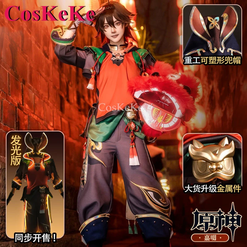 CosKeKe-Gaming-Cosplay-Game-Genshin-Impact-Costume-Full-set-Fashion ...