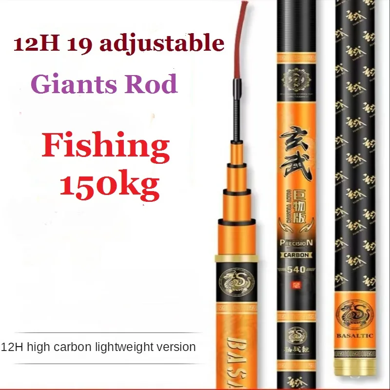 Black-Tortoise-Large-Fishing-Rod-New-Lightweight-Ultra-light-and-Ultra ...