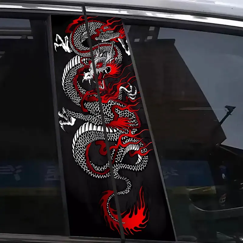 1PC Cool Dragon Car Stickers Auto B Pillar Waterproof Decoration Cover ...