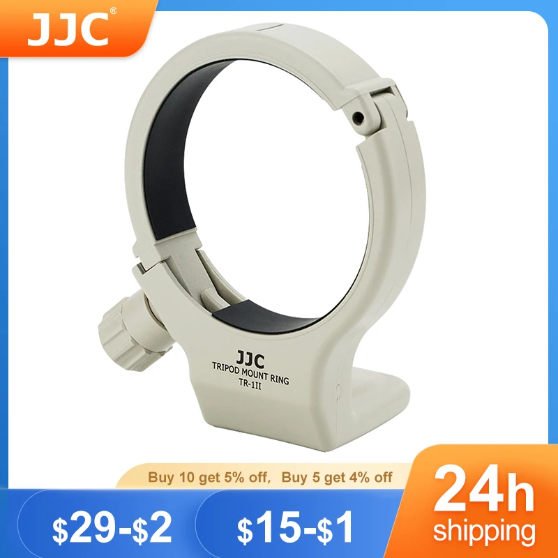 JJC-Anillo-de-montaje-para-tr-pode-Collar-A-II-W-adaptador-de-lente-de ...