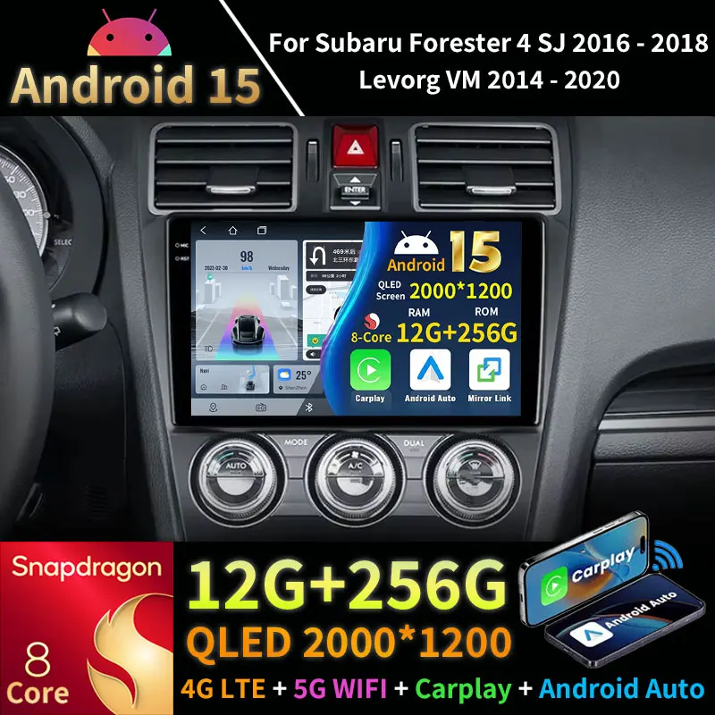 Android 15 Car Radio For Subaru Forester 4 SJ 2016 - 2018 Levorg VM ...