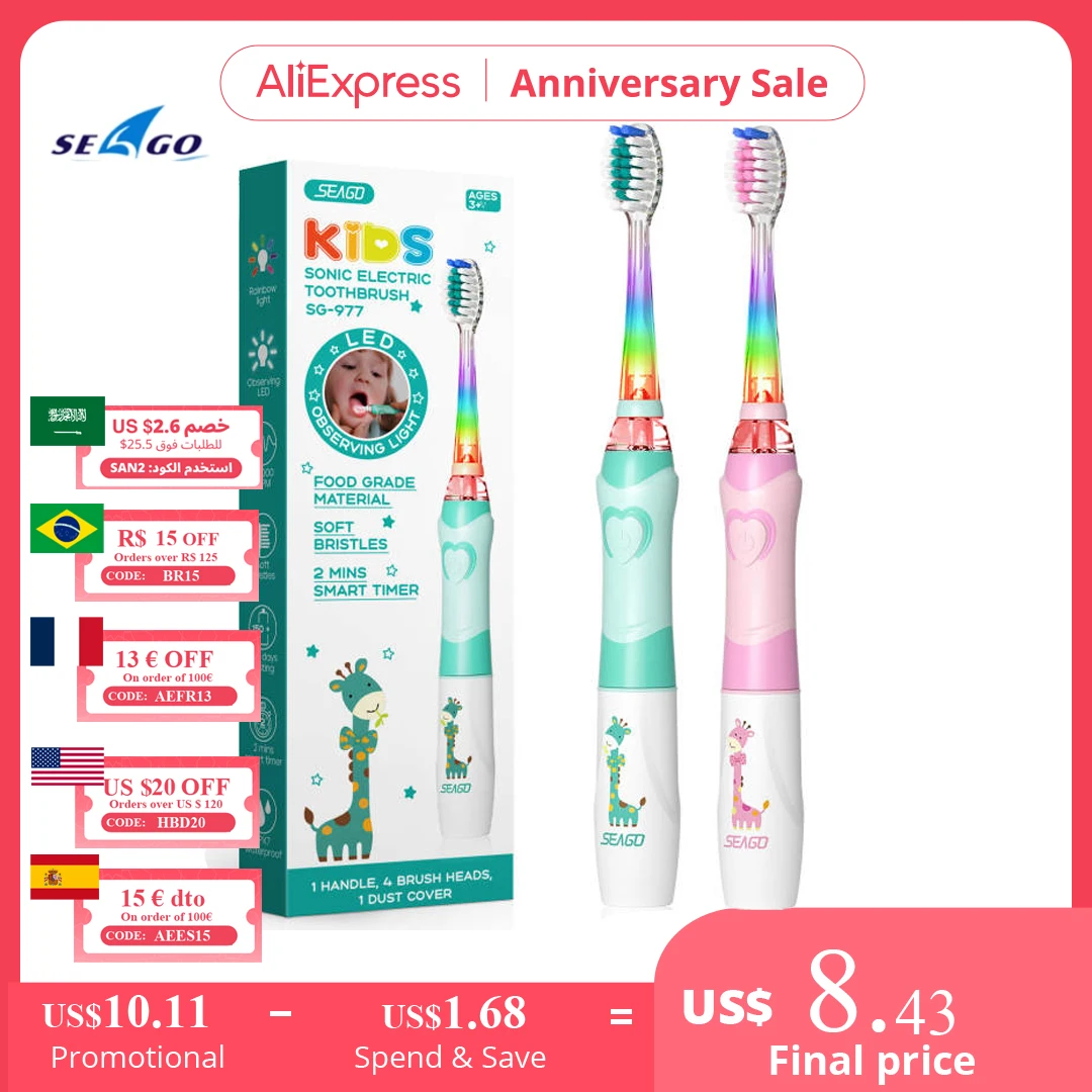 Seago Children Sonic Electric Toothbrush For 3-12 Ages Battery Led Sonic Kids Tooth Brush Smart ...