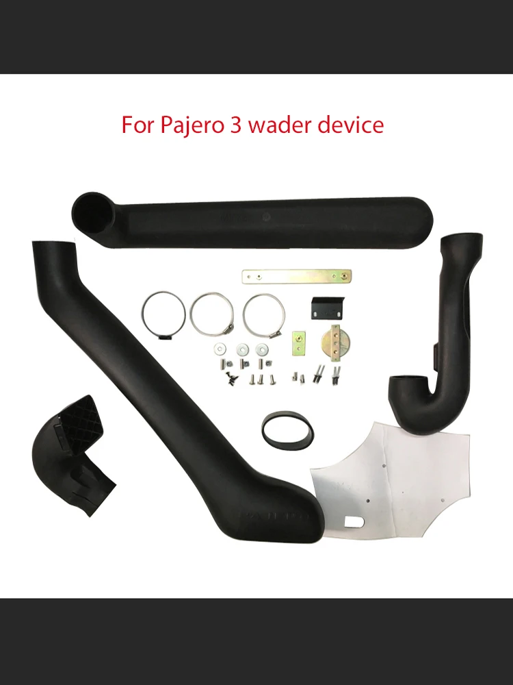 For-Mitsubishi-Montero-shogunate-Pajero-3-wading-throat-V73V77-wading ...