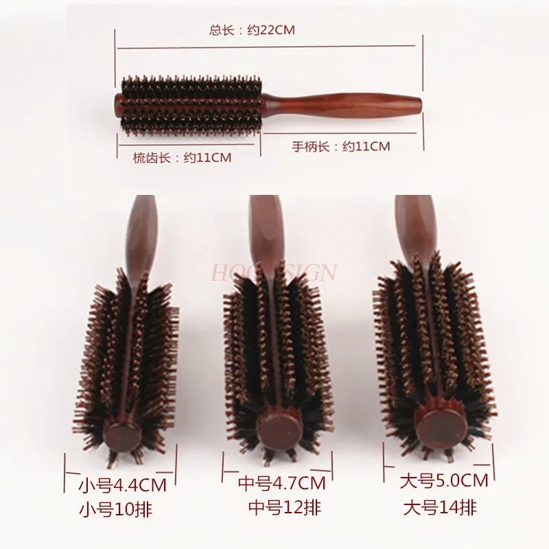 Curly-hair-comb-with-inner-buckle-bristle-hair-wood-comb-round-rolling ...