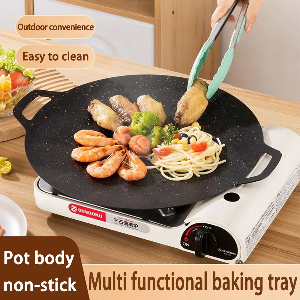 Outdoor-BBQ-Grill-Pan-Smokeless-Round-Griddle-Pan-Barbecue-Plate-Indoor ...