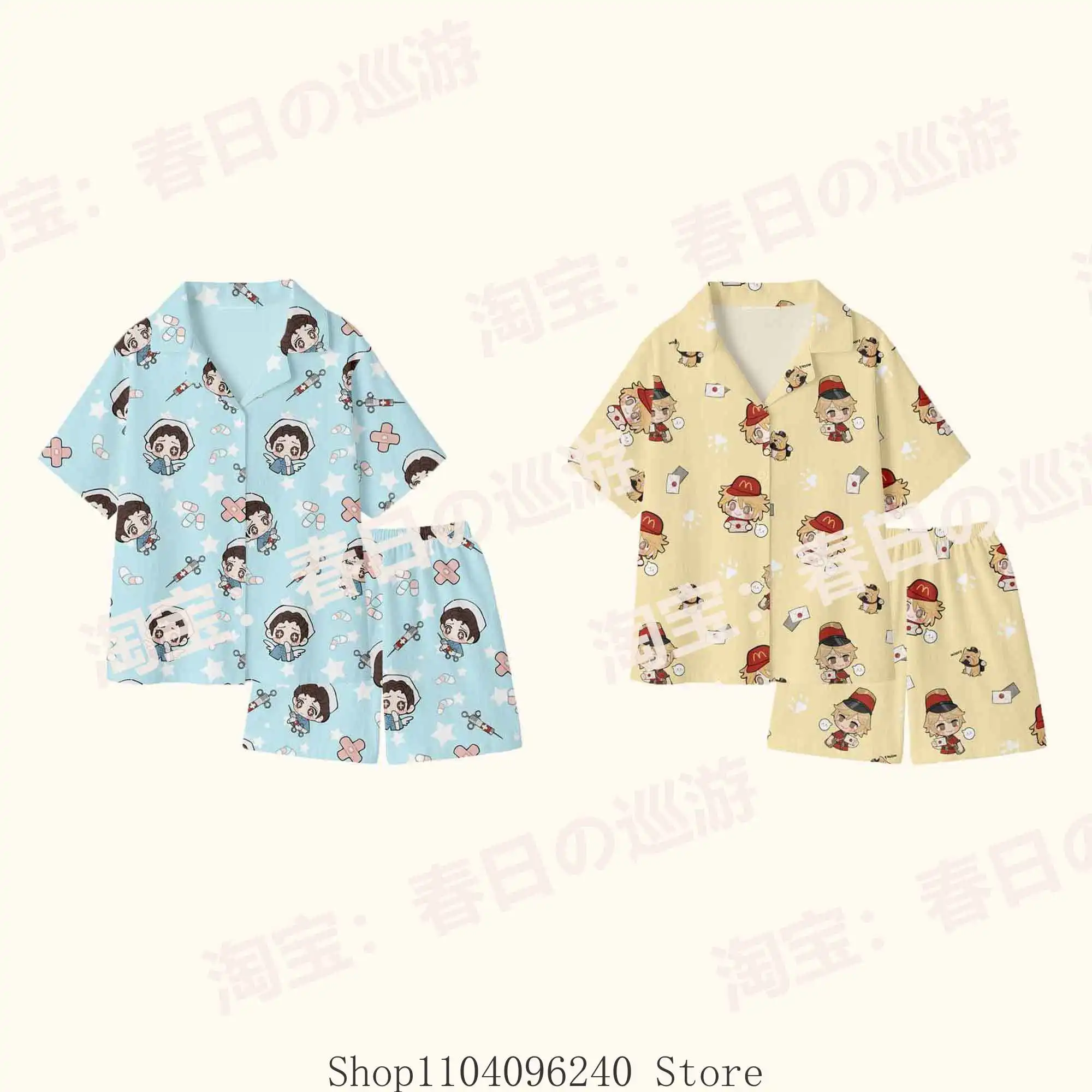 Game Identity Ⅴ Victor Grantz Emily Dyer Anime Cosplay Costume Summer ...