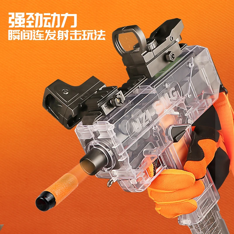 UZI-Weapon-Model-Electric-Foam-Darts-Submachine-Fire-Shooting-Toy-Gun ...