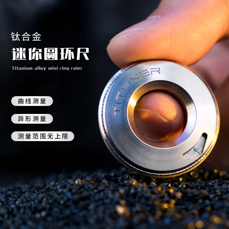 EDC-Titanium-Alloy-Ring-Disc-Ruler-Measurement-Drawing-Ruler-Math ...