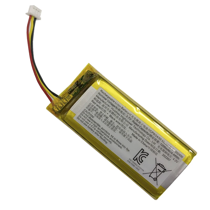 3-7V-1200mAh-802450.jpg