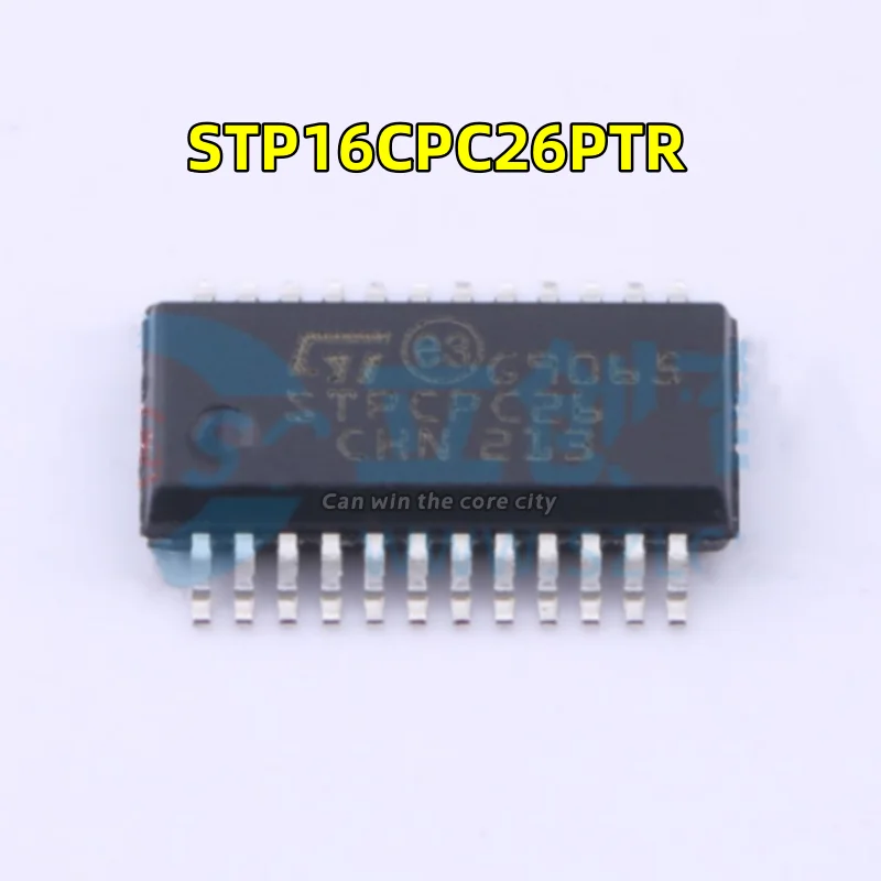 QSOP-24-LED-STPCPC26-STP16CPC26PTR-1-100.png