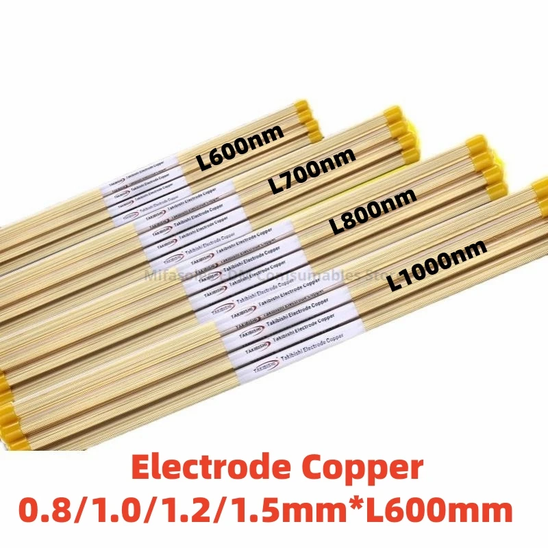 WEDM-Copper-Electrode-Tube-Single-Hole-0-8-1-0-1-2-1-5mm-600mm-Length.jpg