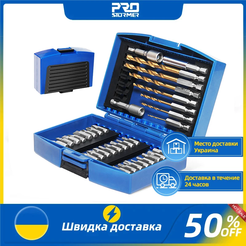 34pcs-Screwdriver-Bit-Nut-Driver-Set-Phillips-Slotted-Bits-Magnetic ...