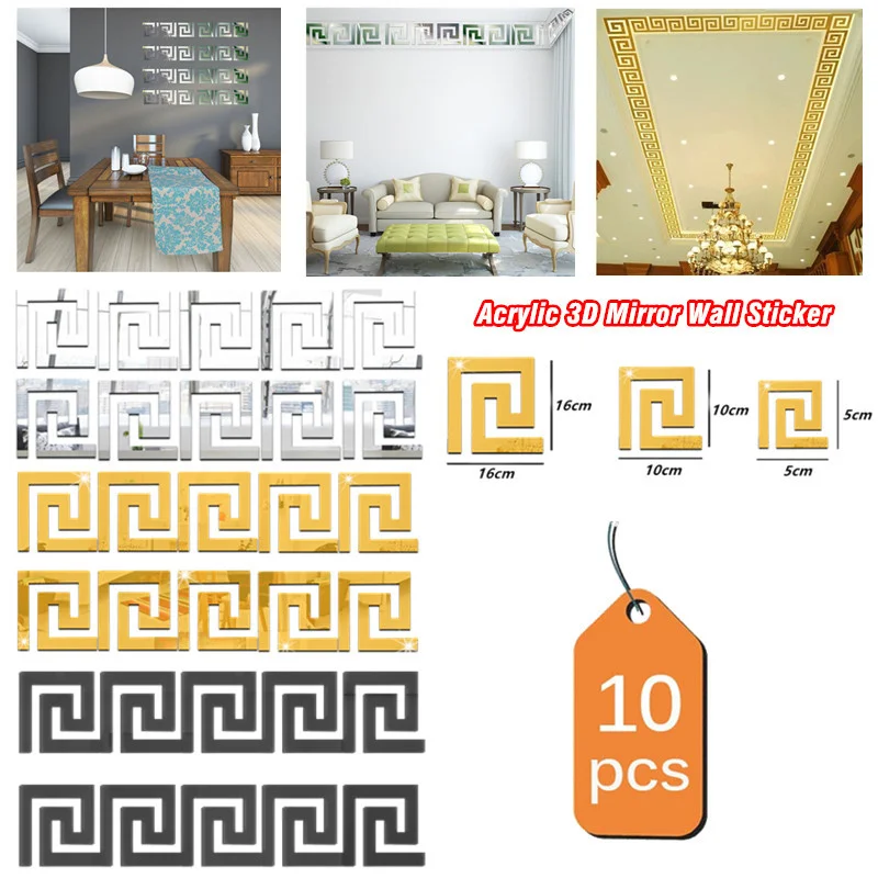 Self-adhesive-Acrylic-Wall-Decor-Sticker-Mirror-Waist-Line-Living-Room ...