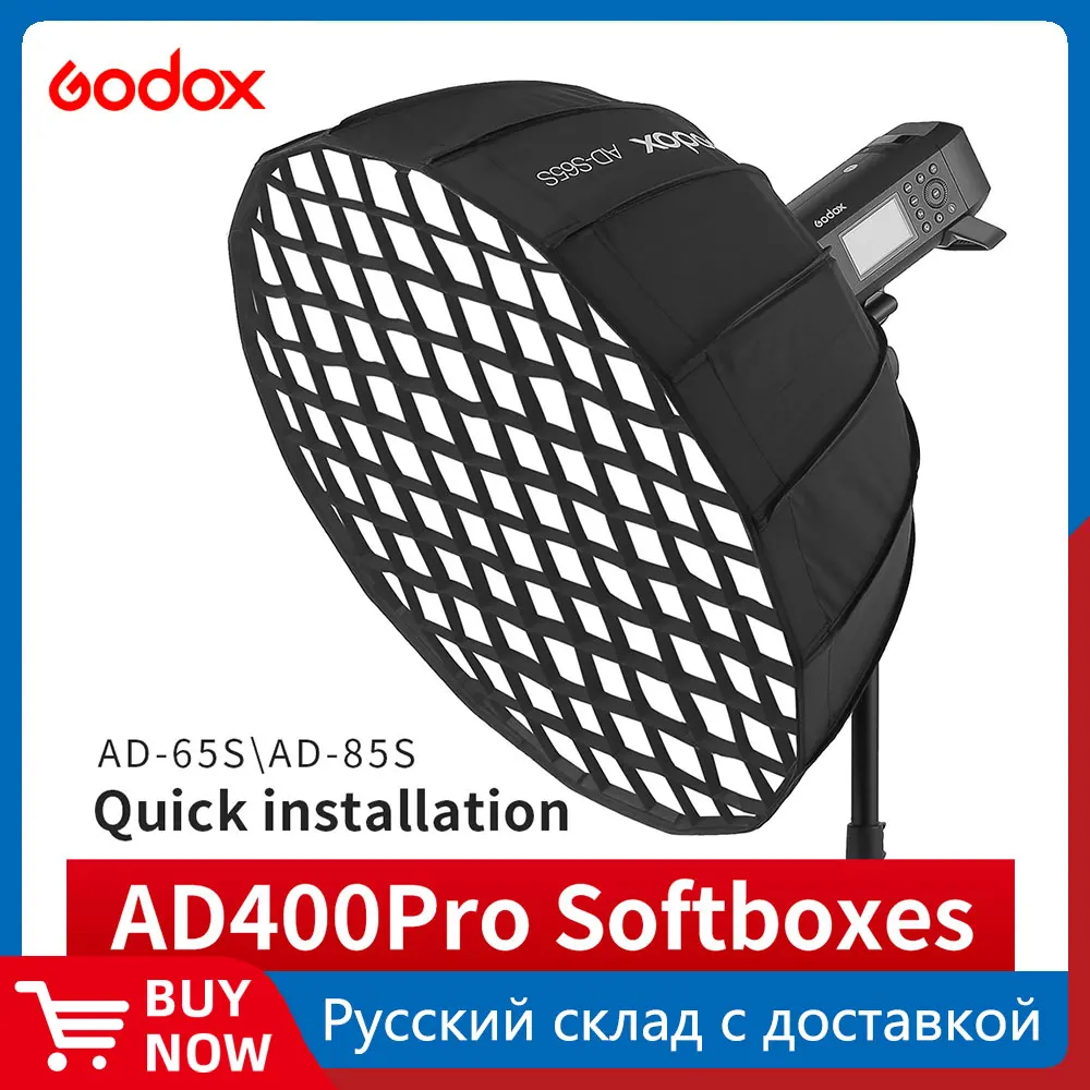 Godox AD-S65S AD-S65W 65CM AD-S85S AD-S85W 85cm Silver Deep Parabolic ...