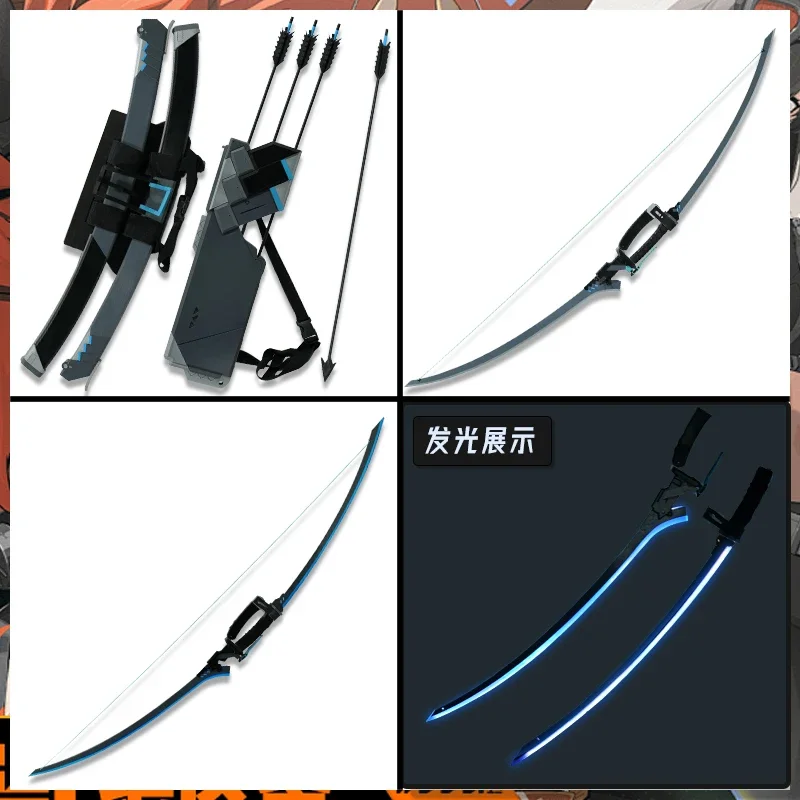 Anime Zenless Zone Zero Asaba Harumasa Cosplay Costume Prop Cartoon ...