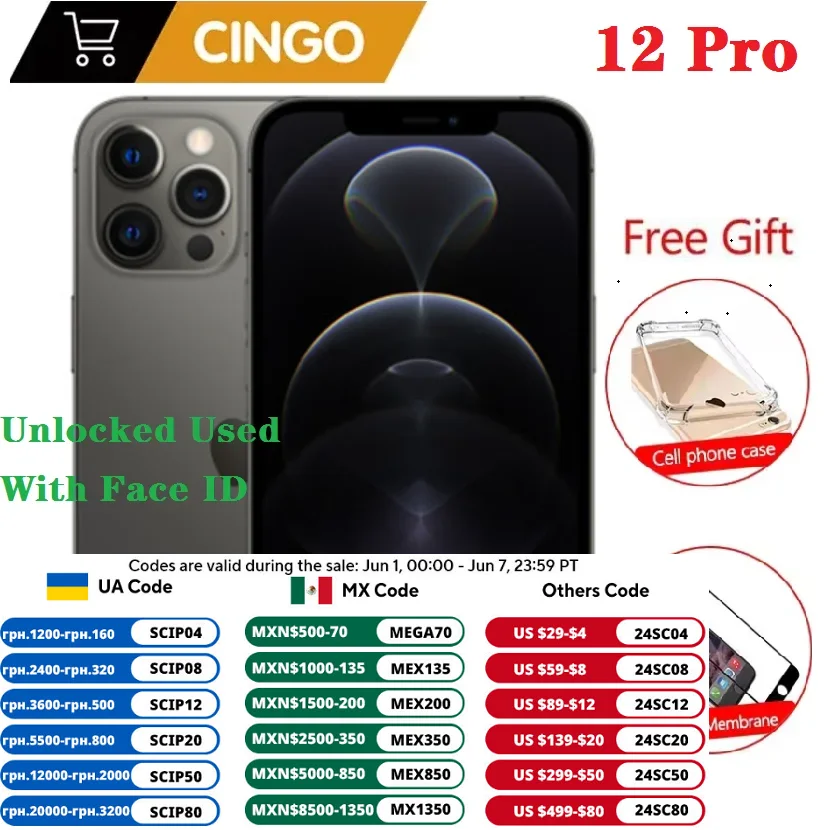 Store Home Products Sale Feedback