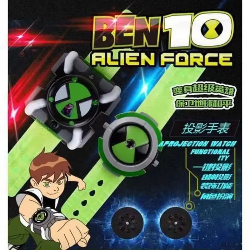 Ben10 Omnitrix Watch - Children's Action Figure Toy Watch Collectible ...