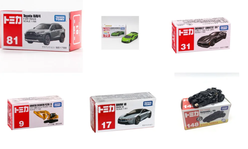 Tomica Premium 2022 | ppgbbe.intranet.biologia.ufrj.br