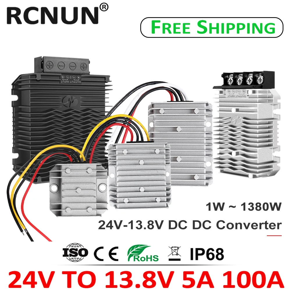 RCNUN 스텝 다운 DC-DC 컨버터 벅 자동차 보트 전원 공급 장치 레귤레이터, 18-36V 24V-13.8V 5A 10A 15A 20A 30A 40A 50A 60A ...