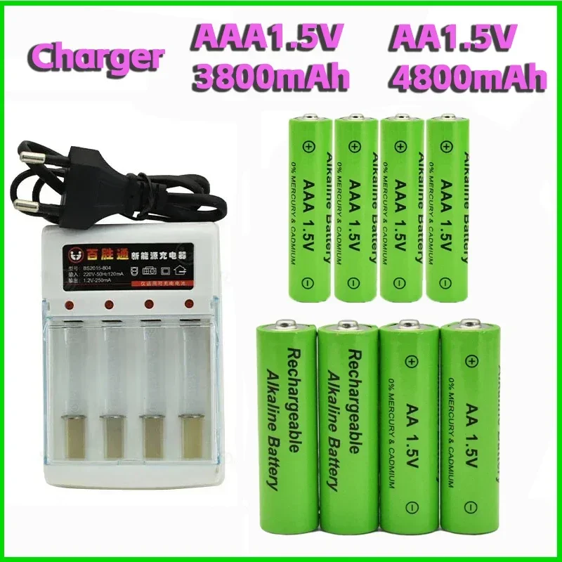 Pilas-alcalinas-recargables-de-NI-MH-para-reloj-rat-n-ordenador-juguete-AA1-5V4800mAh-1 ...
