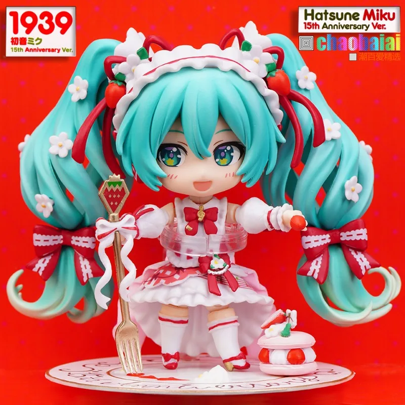Hatsune-Miku-15th-Anniversary-Edition-Q-version-Nendoroid-Strawberry ...