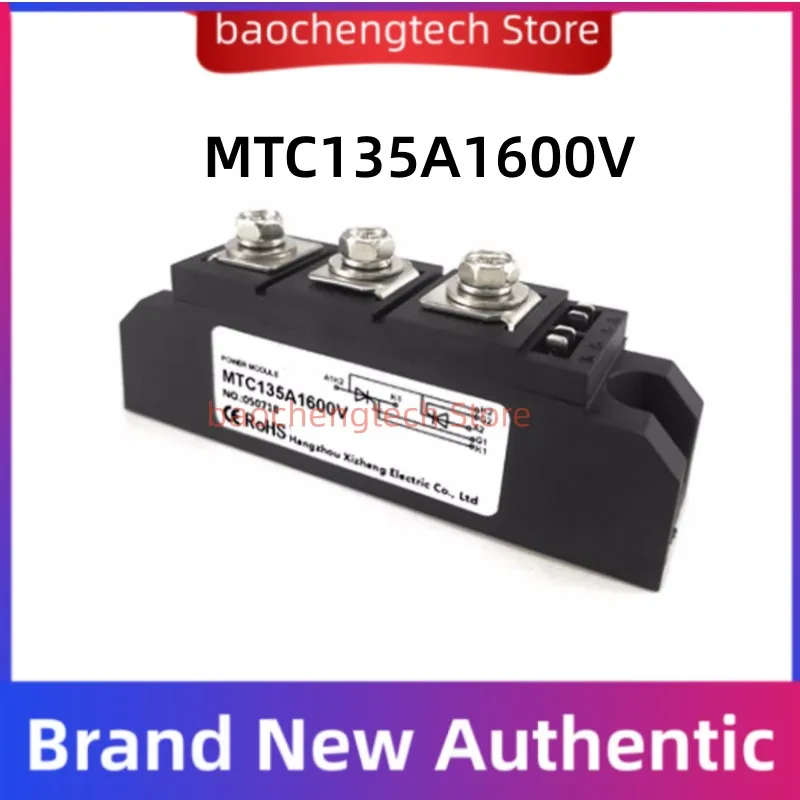 Thyristor-MTC135-16-MTC135A1600V-high-power-thyristor-module-1800V ...