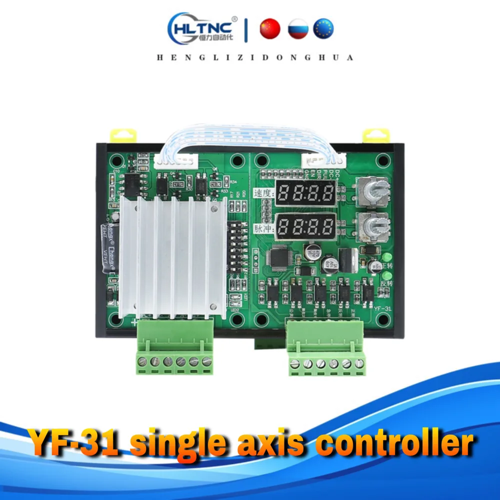 CNC-YF-31-single-axis-controller-Stepper-motor-control-board-driver ...