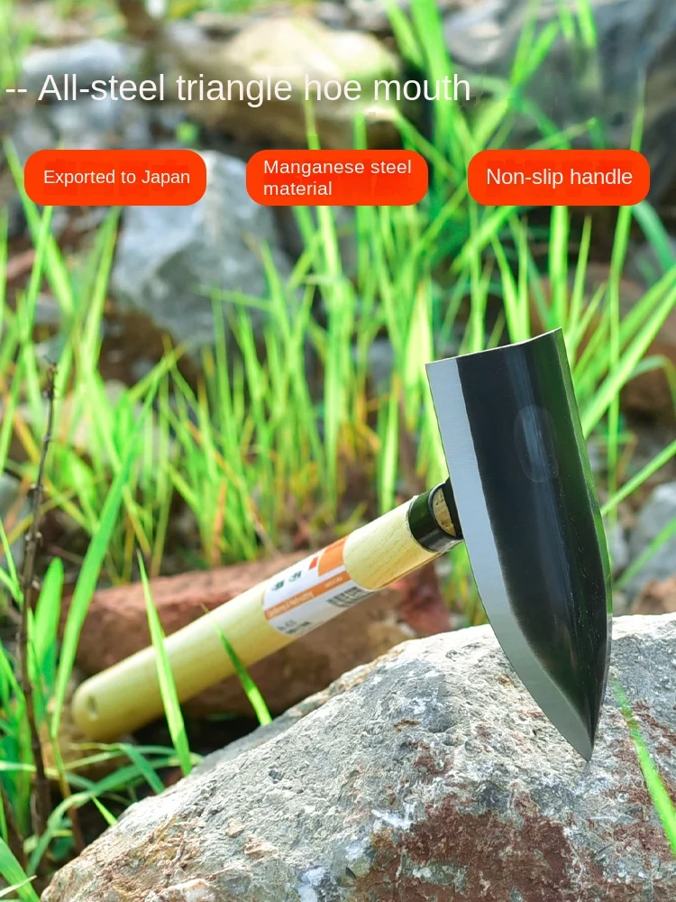 Small-Briefs-Hoe-Garden-Tools-Archaeological-Excavation-Shovel-Tools ...