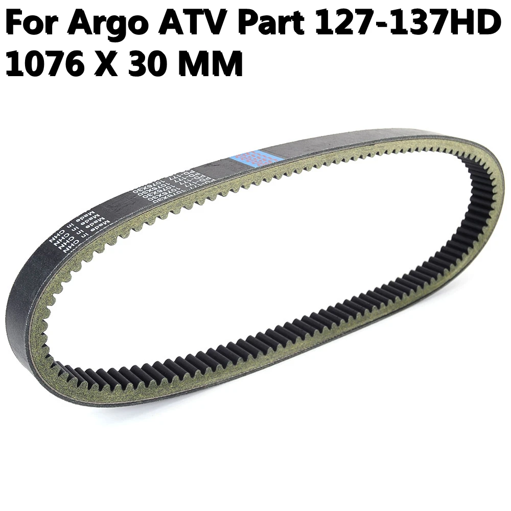 ATV Drive Belt For Argo Avenger 700 750 674cc 747cc HDi LX S ST STR STX ...