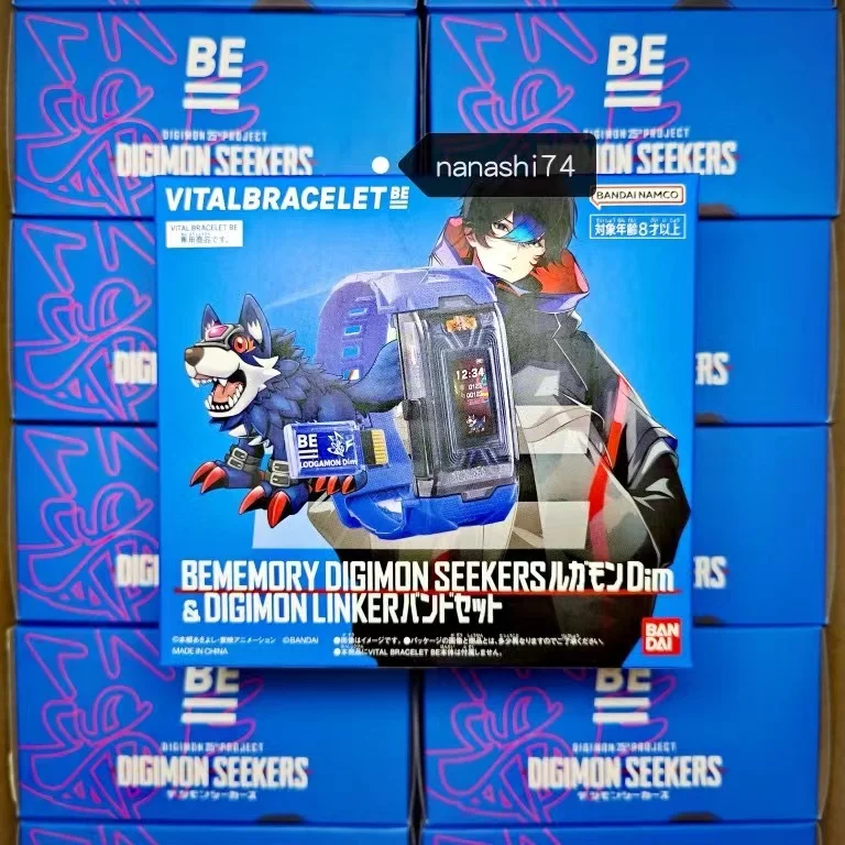 Digimon-Adventure-PB-DIM-VITALBRACELET-Life-Bracelet-Linkage-Watch-DIM ...