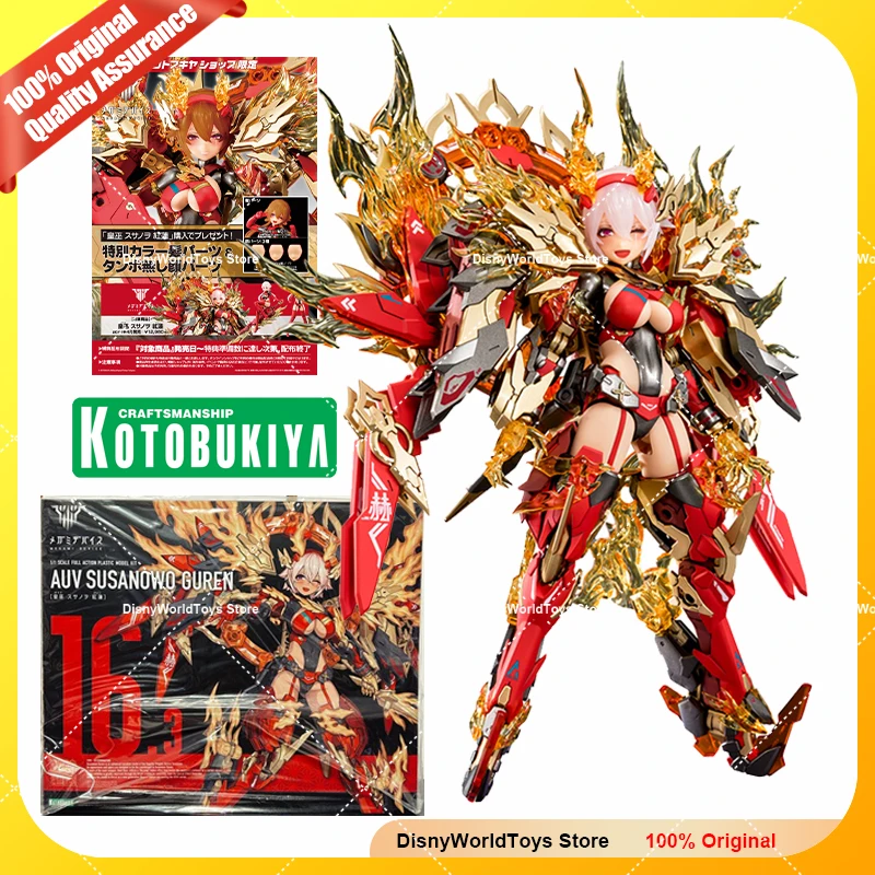 100-original-Kotobukiya-Megami-Device-1-12-Mecha-Girl-Plamo-KP745-AUV-Susanowo-Guren-Genuine-In.jpg