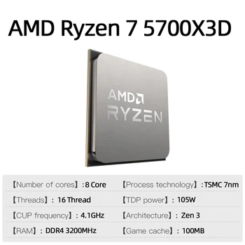 AMD Ryzen 7 5700x 3d CPU 3 GHz AM4 프로세서, R7 5000 시리즈 8 코어 16 스레드 3.0 ...