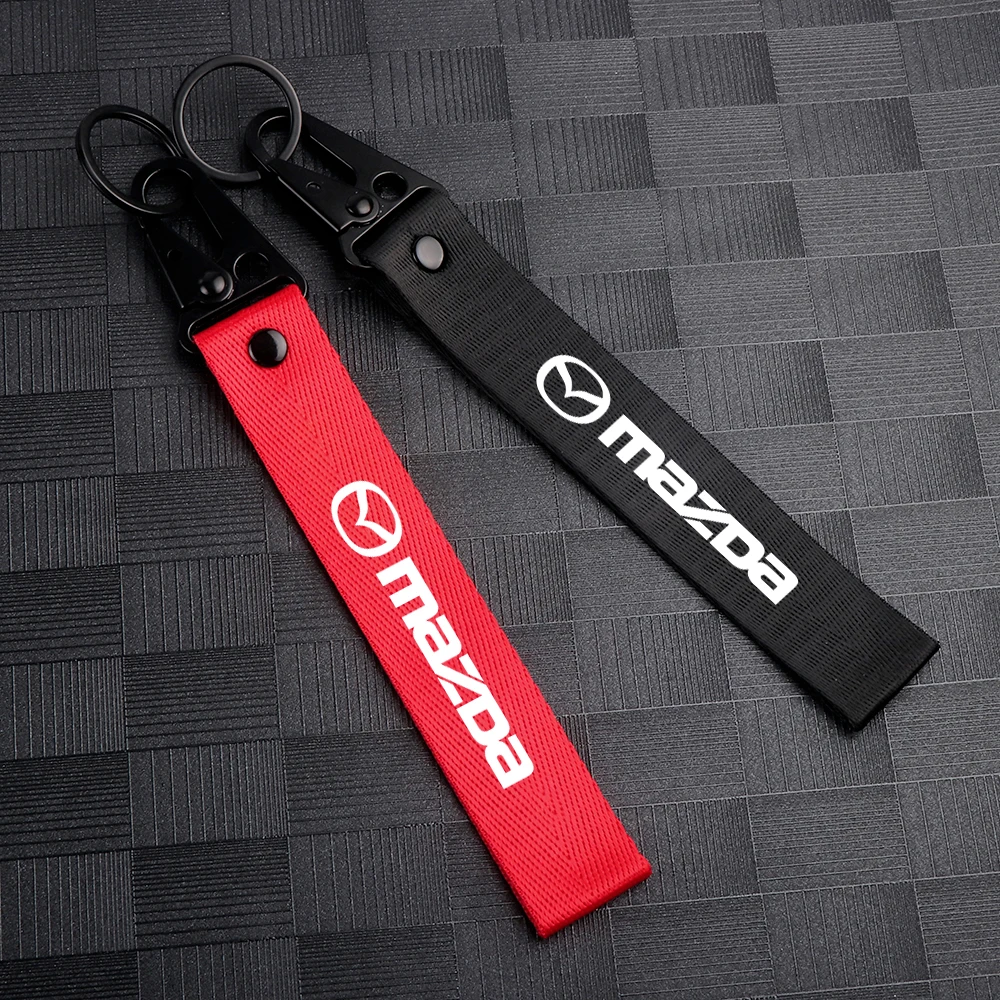 Car MS Emblem Key Chain Keyring Badges Lanyard Keychain Strap ...