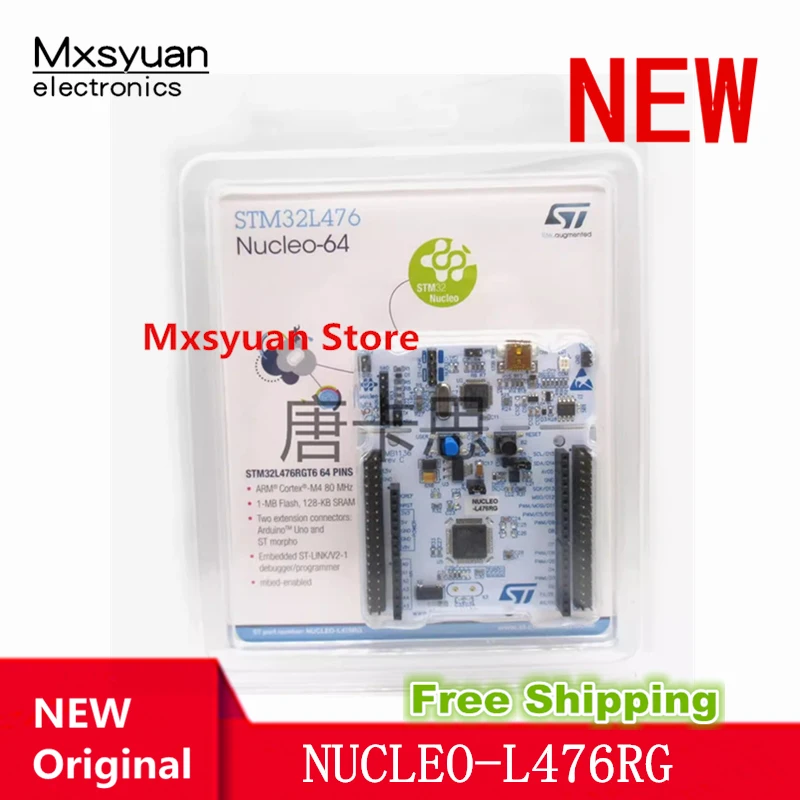 100-NEW-NUCLEO-L476RG-ARM-STM32-Board-with-STM32L476RGT6-MCU-Supports ...