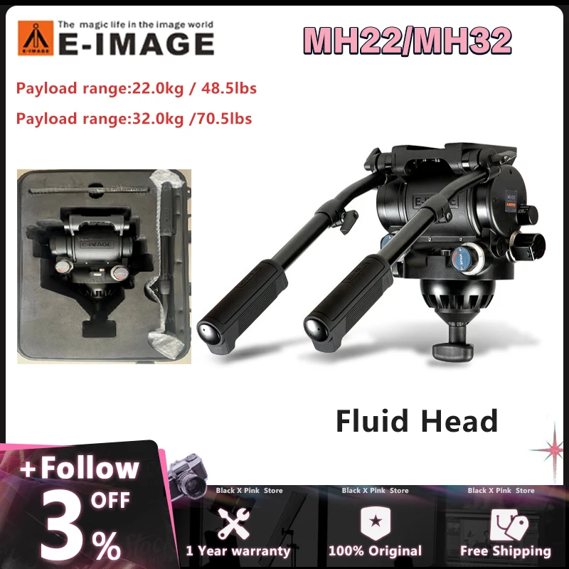 E-image-MH22-MH32-100mm-Professional-Heavy-Duty-Camcorder-tripod-Fluid ...
