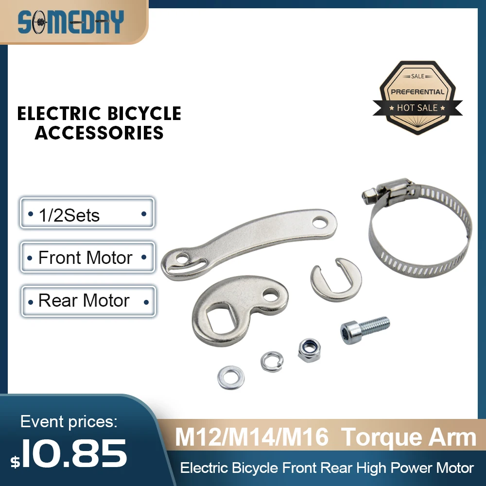 1/2set Ebike Torque Arm M14 M12 M16 ChamRider Torque Arm Dropout ...
