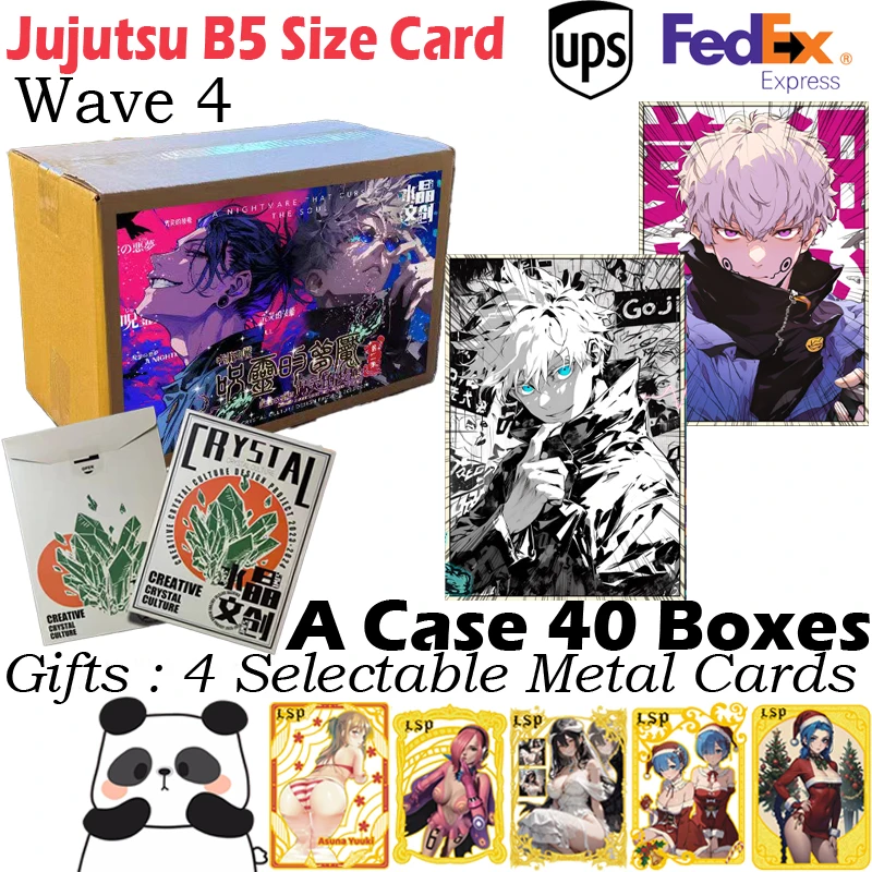 New-B5-Size-Jujutsu-Kaisen-Collectible-Card-Board.jpg