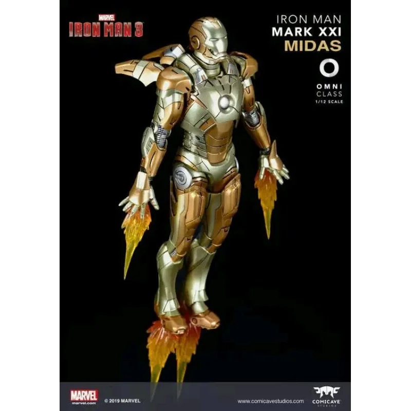 Iron Man Mark 21 Midas