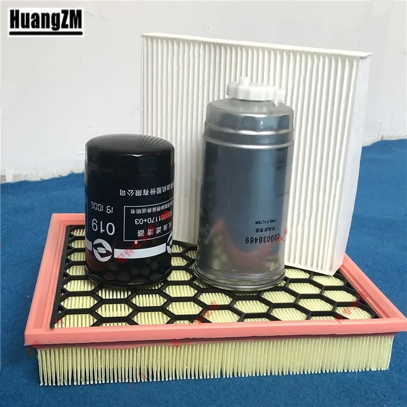 Diesel-car-Filter-kit-for-SAIC-MAXUS-T60-air-filter-Diesel-filer-Oil ...