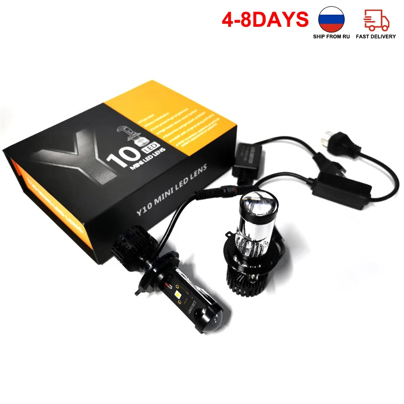 Car-Headlight-Y10-Mini-Lens-H4-H7-LED-Projector-Bulb-6000K-Canbus ...