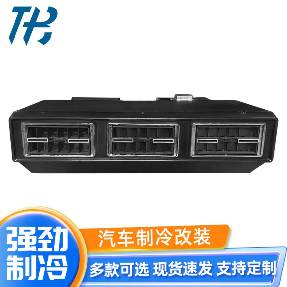 Vehicle-air-Conditioner-848-evaporator-Assembly-12v-Business-Touring ...