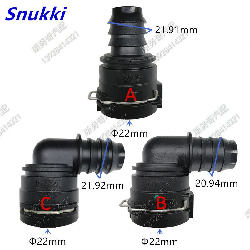 NW16 Cooling water pipe connector plastic water tube connector plastic ...