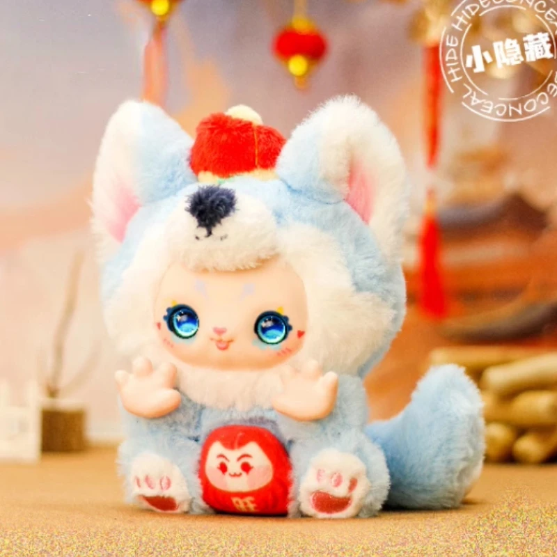 New-Kimmon-Make-A-Wish-Series-3-Plush-Blind-Box-Toys-Surprise-Mystery ...